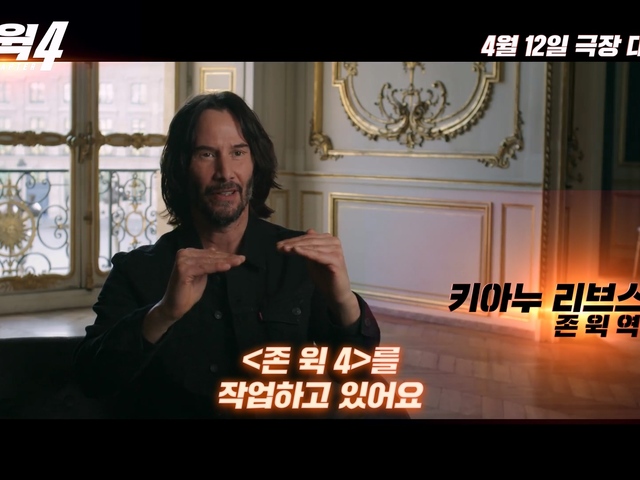 존 윅 4 John Wick Chapter 4 상세정보 씨네21